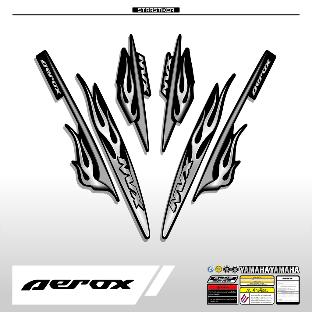 Jual X1B STRIPING AEROX HITAM 155 TRIBAL FIRE API MOTIF STIKERKU ...