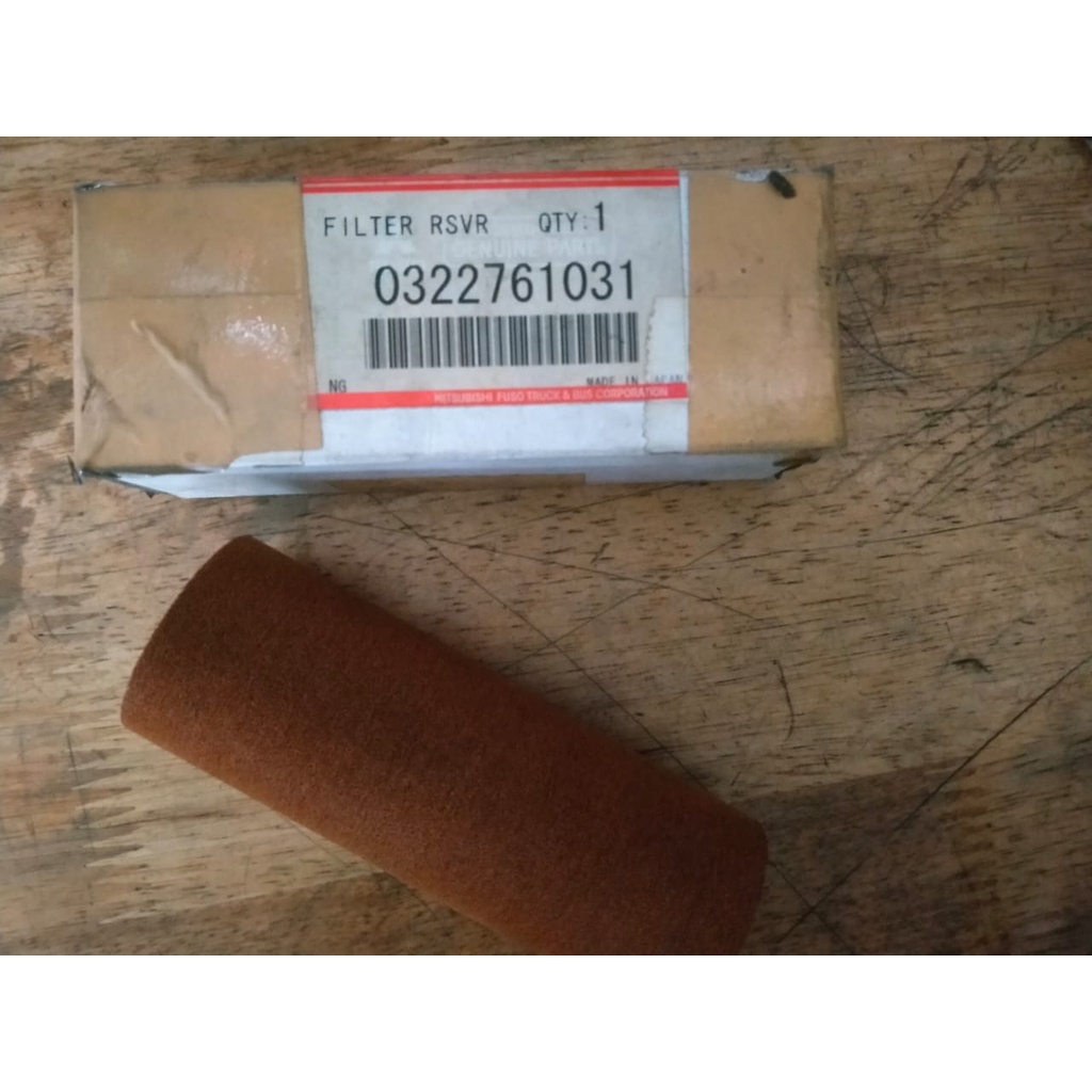 Jual FILTER POWER STEERING RESERV FUSO INTERCOOLER | Shopee Indonesia