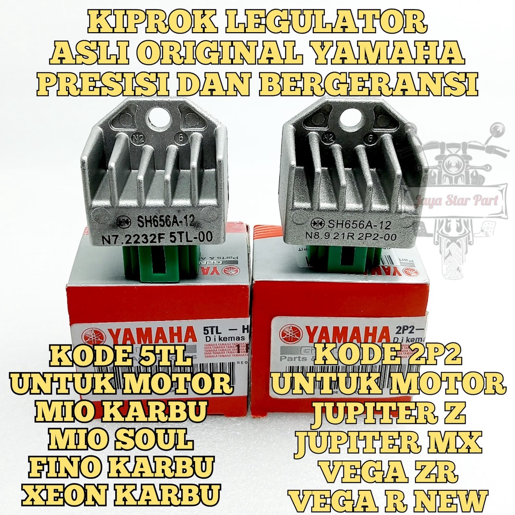 Jual ORI KIPROK REGULATOR ASSY ASLI ORIGINAL YAMAHA KODE (2P2-5TL) MIO ...