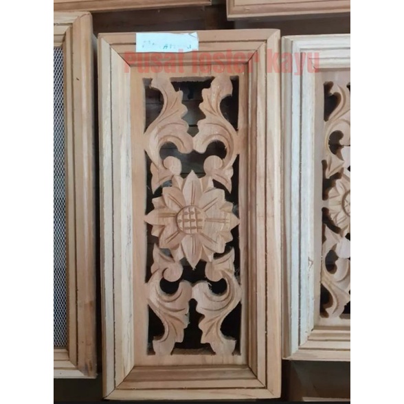 Jual loster kayu jati motif matahari + kawat ukur 33x16 cm | Shopee ...