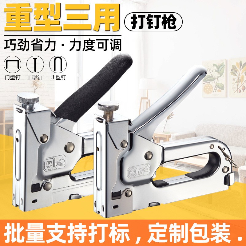 Jual Staples Tembak Steples Gun Tacker Tembak Kayu Jok Kulit Heavy Duty ...