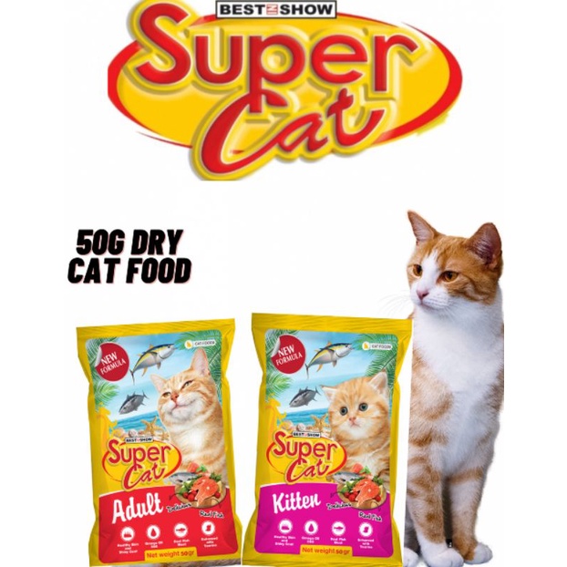 Jual SUPER CAT Dry Cat Food 50gr | Shopee Indonesia