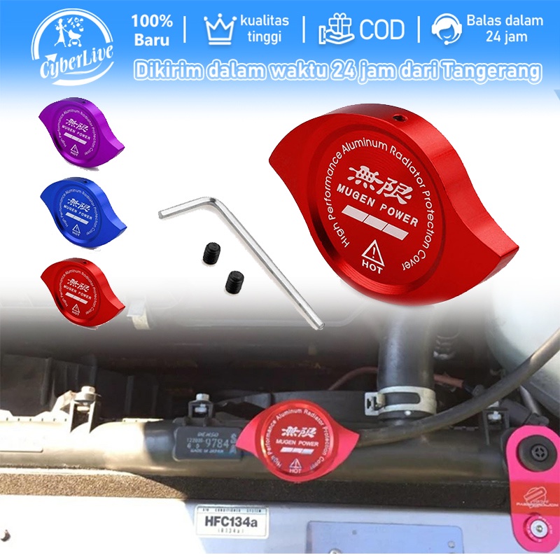 Jual Tutup Radiator Motor Mobil Universal Penutup Radiator Air Tenaga ...