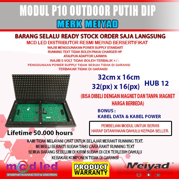 Jual PANEL MODUL MODULE LED P10 PUTIH DIP 6 BAUT MEIYAD | Shopee Indonesia