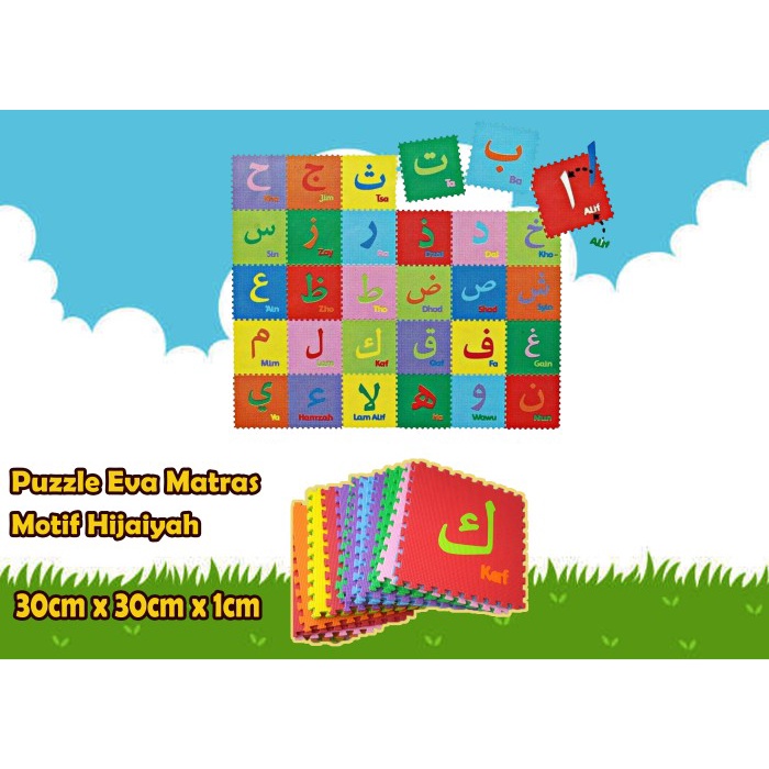 Jual Puzzle Eva Foam Matras Huruf Arab Hijaiyah Alas Lantai Puzzle ...