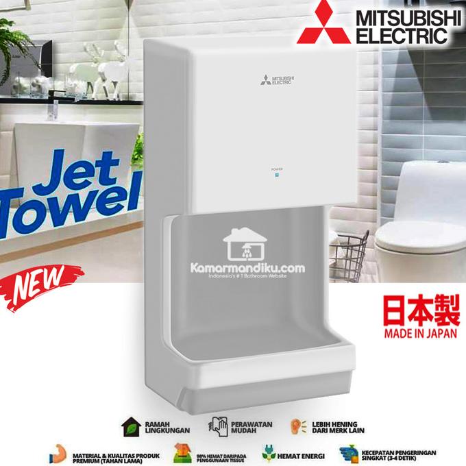 Jual Mitsubishi Jet Towel Jt Mc205Jswnes Hand Dryer Pengering Tangan ...