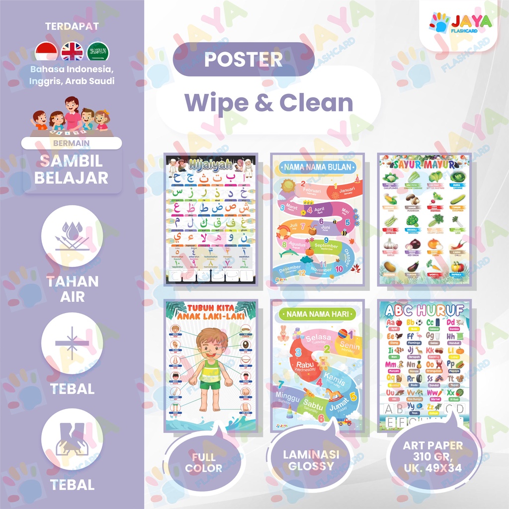 Jual POSTER EDUKASI Anak JAYAFLASHCARD Poster Dinding Anak Wipe Clean POSTER Tidak BERSUARA ...
