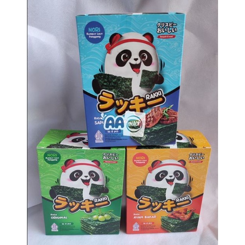 Jual RAKKI NORI ISI 12 X 4.5GR | Shopee Indonesia