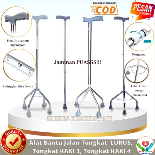Jual Tongkat Alat Bantu Jalan / Tongkat Lurus/ Tongkat Kaki 4/ Tongkat ...