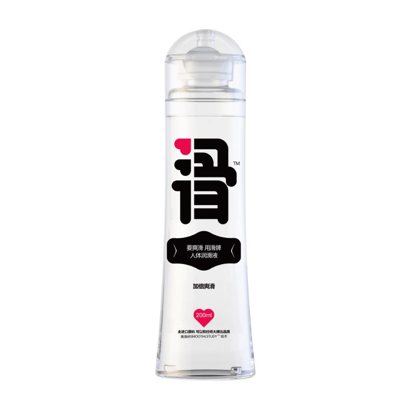 Jual Slippery lubricant - premium water based lubricant (200 ml ...