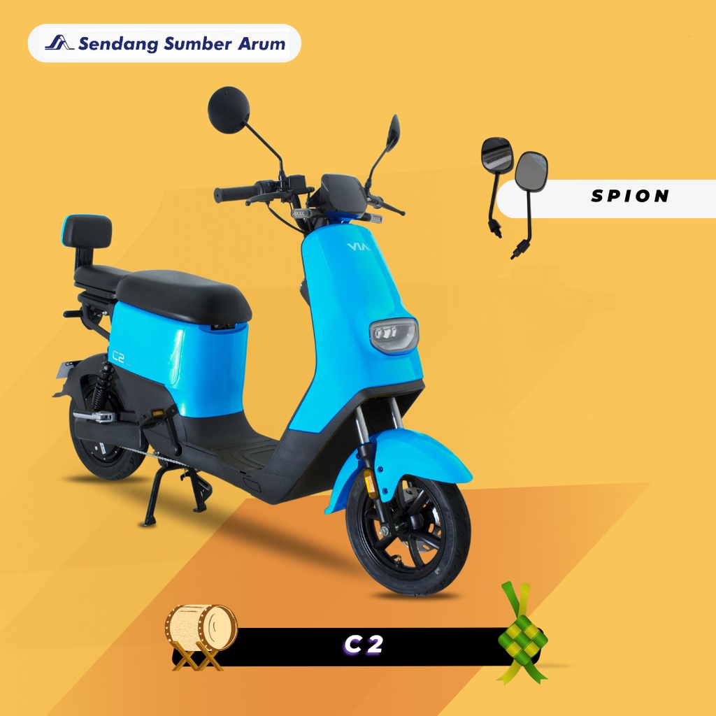 Jual Sepeda Listrik Murah VIAR C2 Kuning (CIAYUMAJAKUNING) Sepeda ...