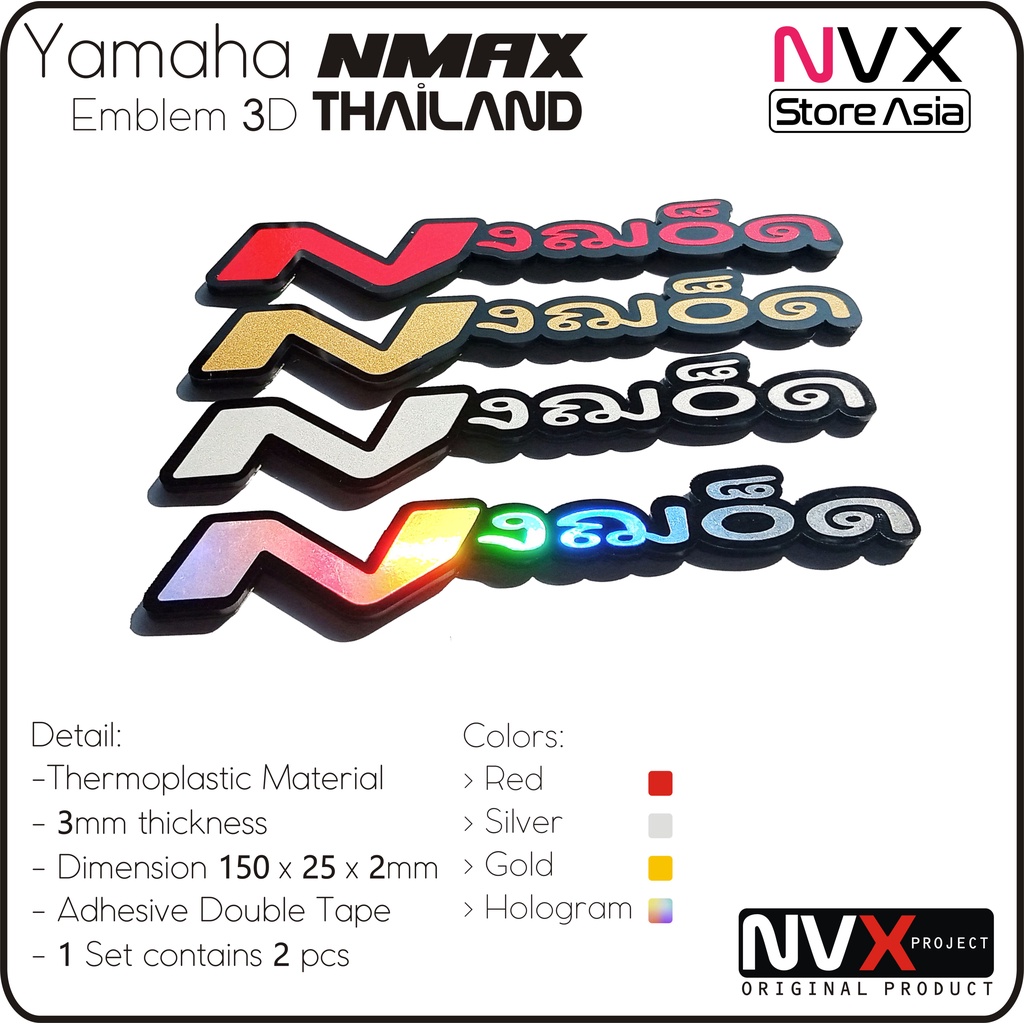 Jual 2PCS EMBLEM NMAX THAILAND 3D BADGE LOGO YAMAHA NMAX THAILAND ...