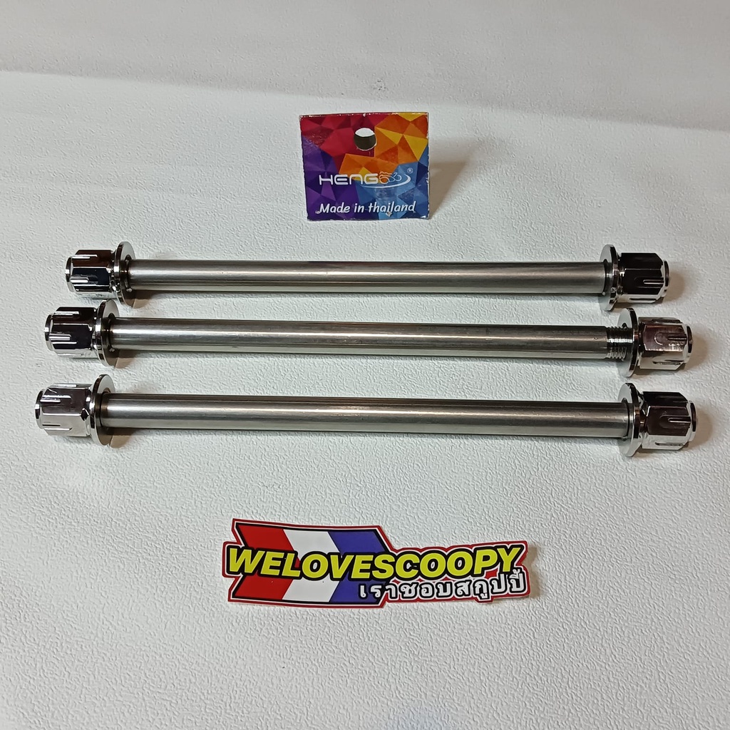 Jual AS RODA DEPAN STAINLESS PCX LOKAL PCX CBU HENG THAILAND / AS RODA ...