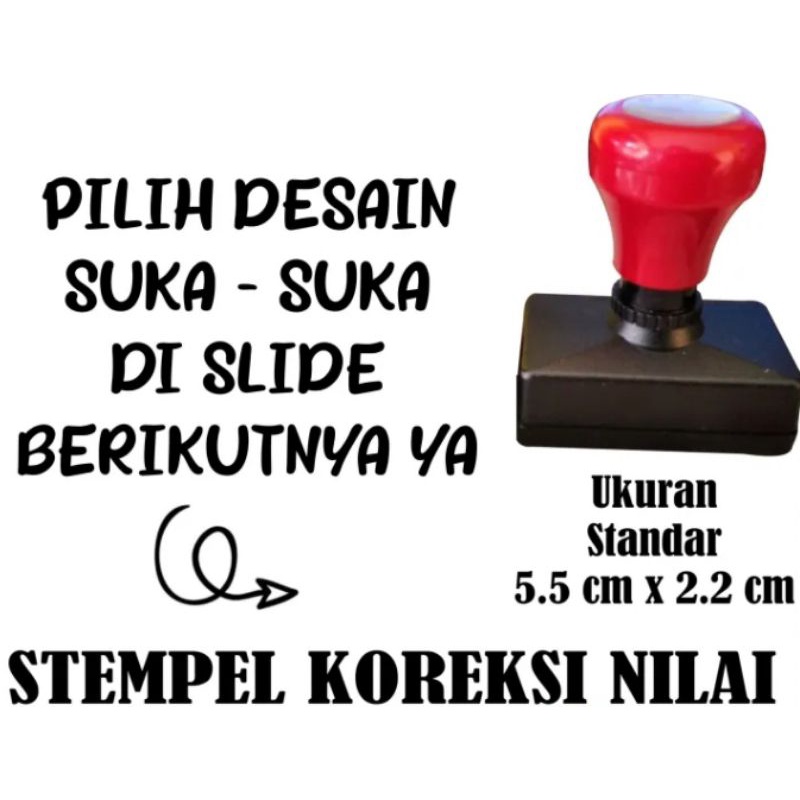 Jual STEMPEL NILAI / STEMPEL GURU / STEMPEL KOREKSI GURU | Shopee Indonesia
