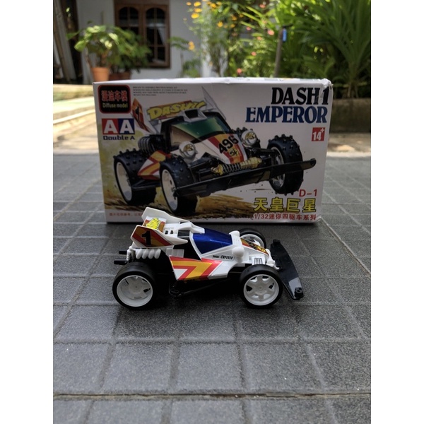 Jual Rep. Tamiya Yonkuro Mini 4WD Merk AA Dash 2 Burning Sun Dash 1 Emperor Dash 3 Shooting Star ...