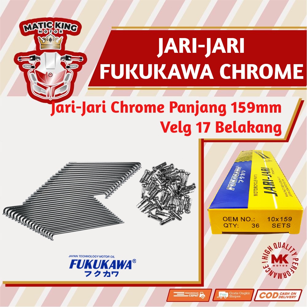Jual Jari jari Ruji Ring velg 17 Panjang 159 Honda Yamaha Suzuki Supra ...