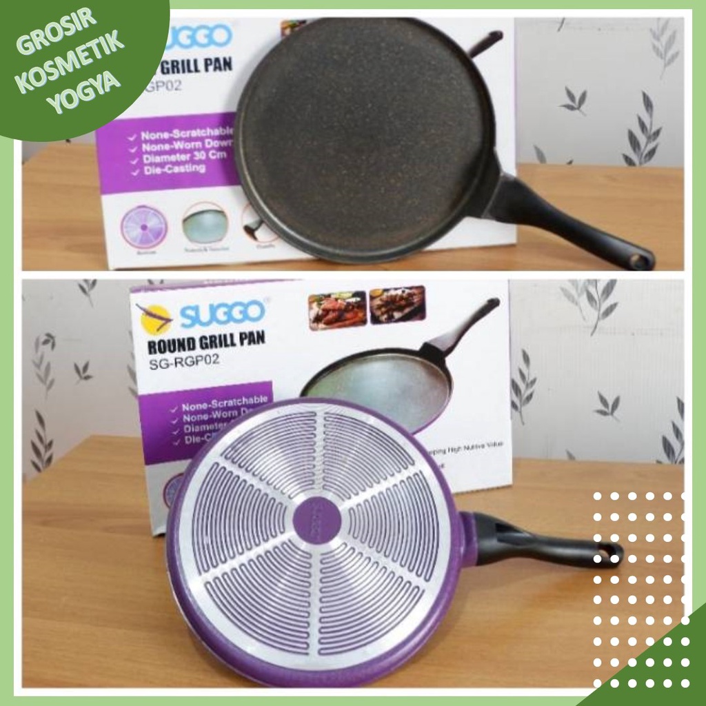 Jual Pizza Pan Merk Sugo/Panggangan Pizza/Panggangan Roti/ROUND GRILL ...