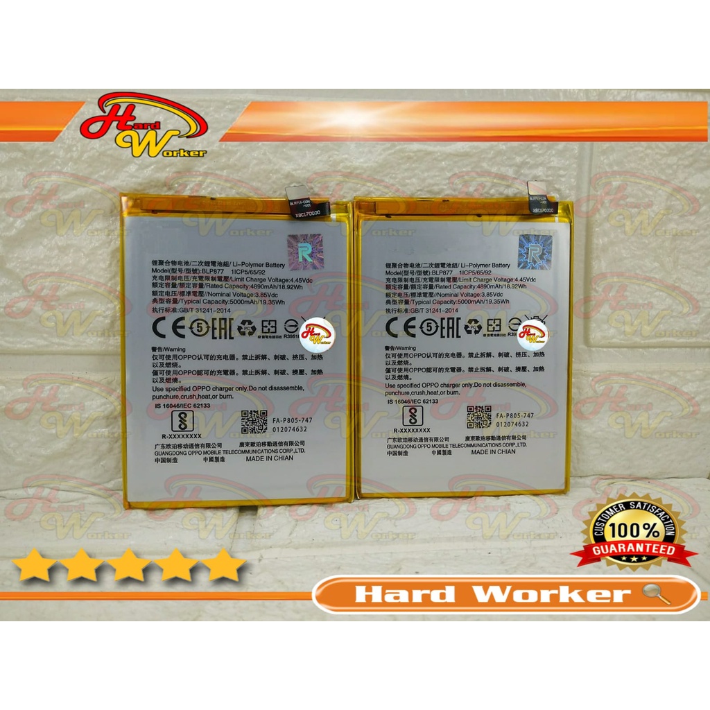 Jual Baterai Battery Batery Batre Original Realme C30 C31 C33 - RMX3581 ...