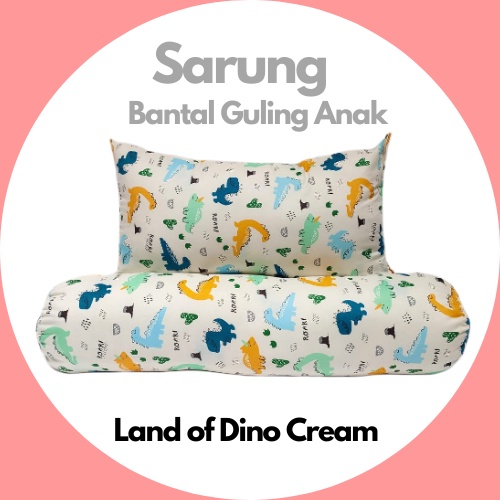 Jual 1 Set Sarung Bantal Dan Sarung Guling Anak Lembut Adem | Shopee ...