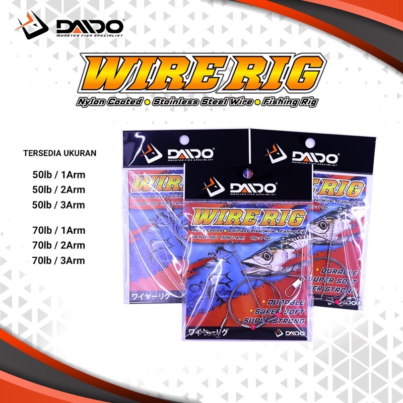Jual Daido wire Rig / rangkaian mancing tenggiri | Shopee Indonesia