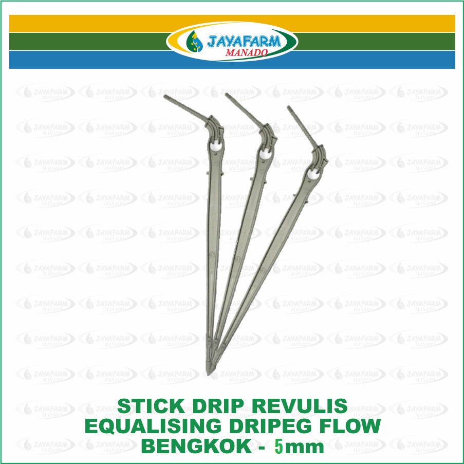 Jual Stick Drip Hidroponik ukuran 5 mm RIVULIS | Shopee Indonesia