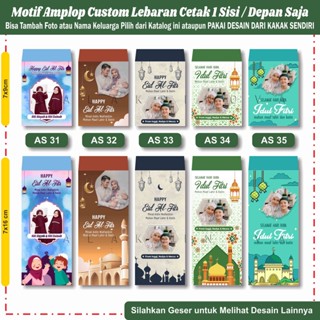Jual Amplop Lebaran Idul Fitri / Amplop Custom / Amplop Cetak 1 Sisi | Shopee Indonesia