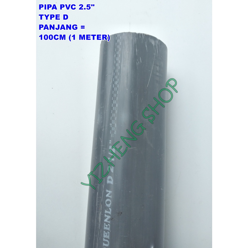 Jual PIPA PVC 2.5 INCH TYPE D PANJANG 1 METER | Shopee Indonesia