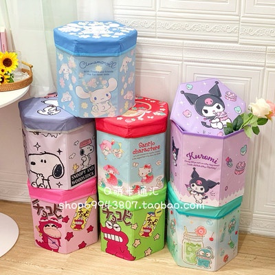 Jual Box Kursi / Box lipat / Stool Snoopy Kuromi Cinnamoroll | Shopee ...