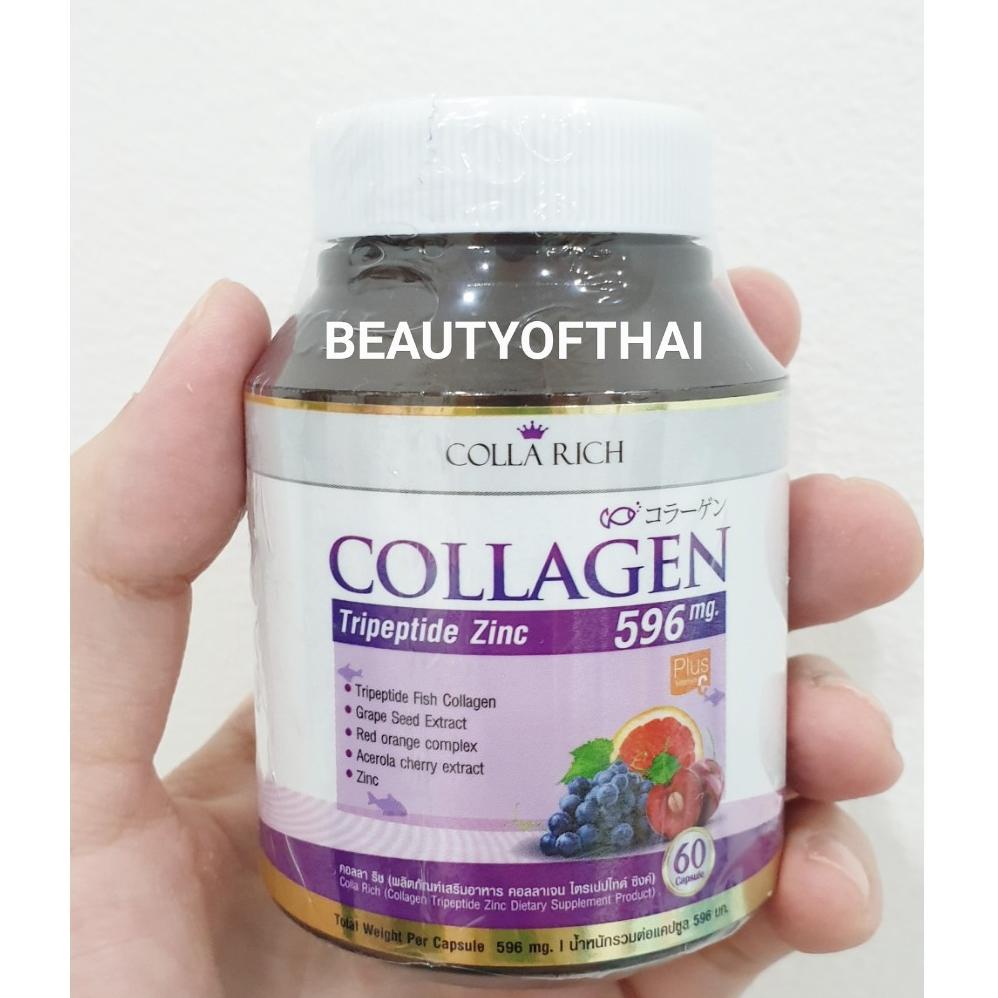 Jual COLLA RICH | COLLARICH COLLAGEN TRIPEPTIDE ZINC ORIGINAL THAILAND ...