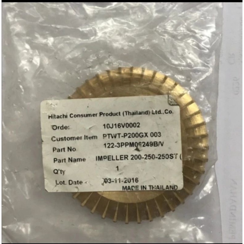 Jual Spare part Pompa Air Hitachi Impeller WTP-250 GX / WTP-200 asli ...
