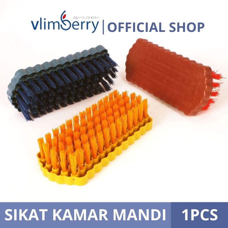 Jual Sikat Kamar Mandi Sikat Serbaguna Multifungsi Murah | Shopee Indonesia