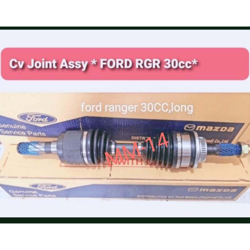 Jual CV JOINT ASSY DRIVE SHAFT AS RODA DEPAN FORD RANGER 3.0CC LONG ORI | Shopee Indonesia