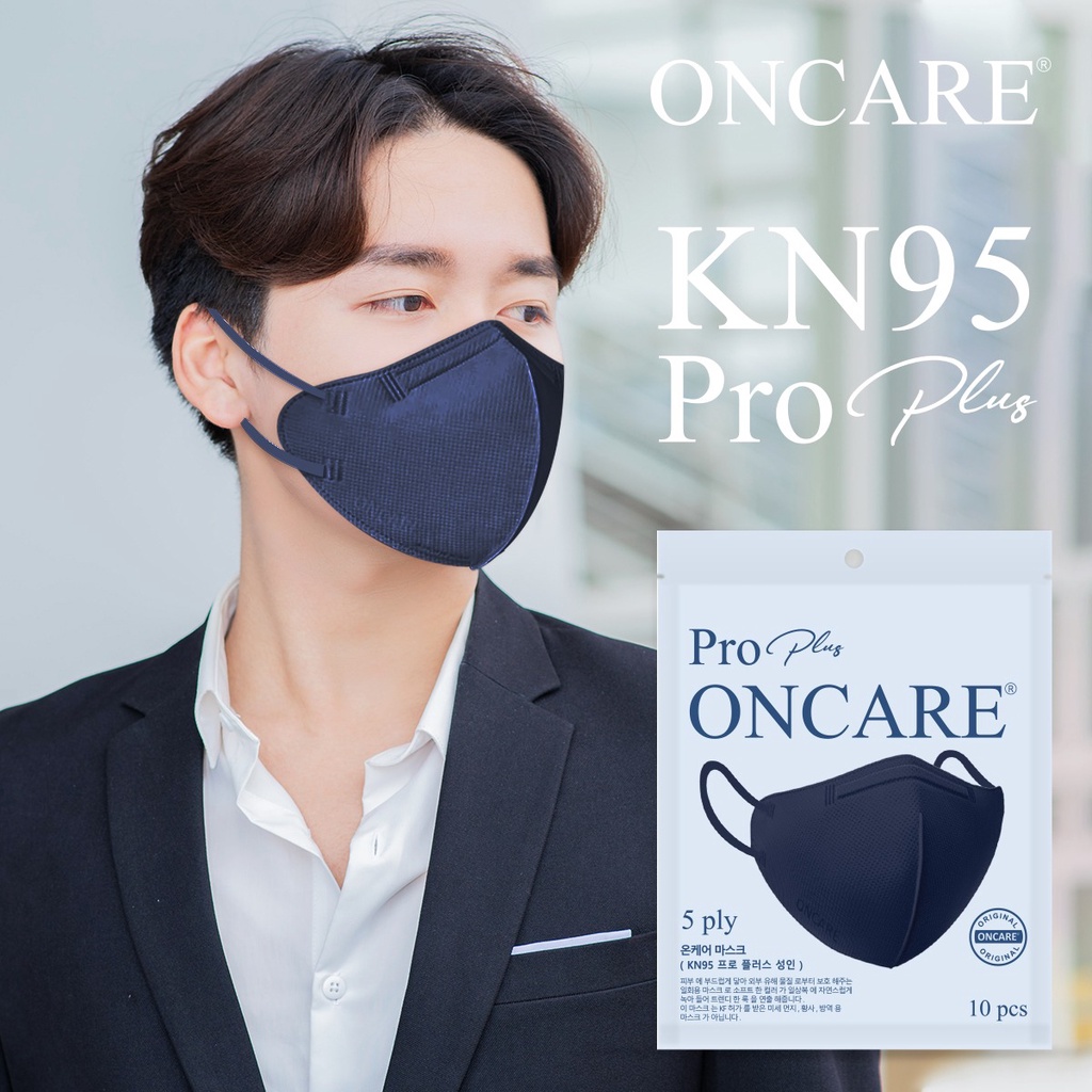 Jual Masker Kn95 Pro Plus OnCare Warna Warni 5Ply Isi 10 pcs | Shopee ...