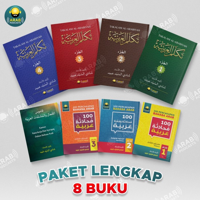Jual paket lengkap (Buku Takalam Al-arabiyah+buku percakapan+kamus ...