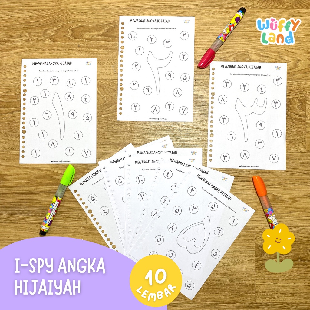 Jual WUFFYLAND Worksheet Islami dengan Beragam Aktivitas Seru Kegiatan ...