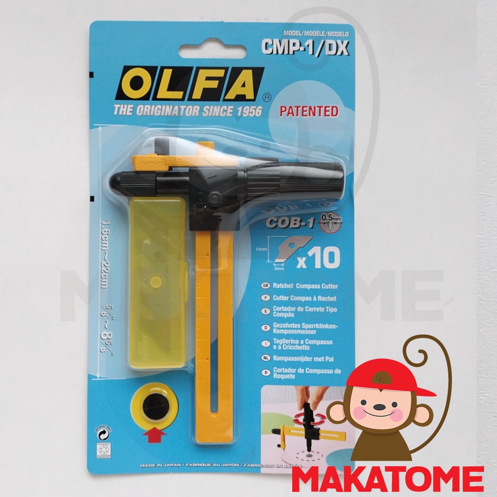 Jual Olfa Compass cutter CMP-1/DX jangkar bulat cmp 1 dx lingkaran circle | Shopee Indonesia