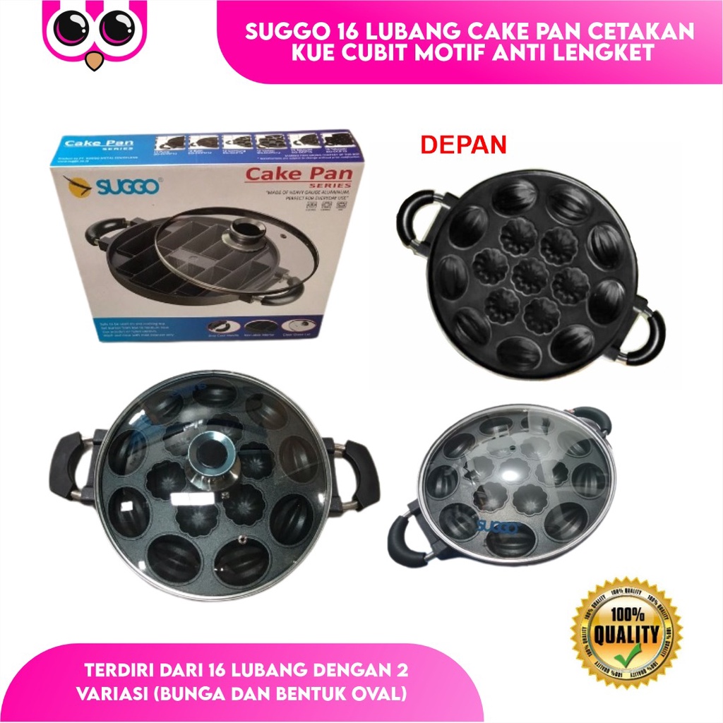 Jual SUGGO 16 LUBANG CAKE PAN CETAKAN KUE CUBIT MOTIF ANTI LENGKET ...