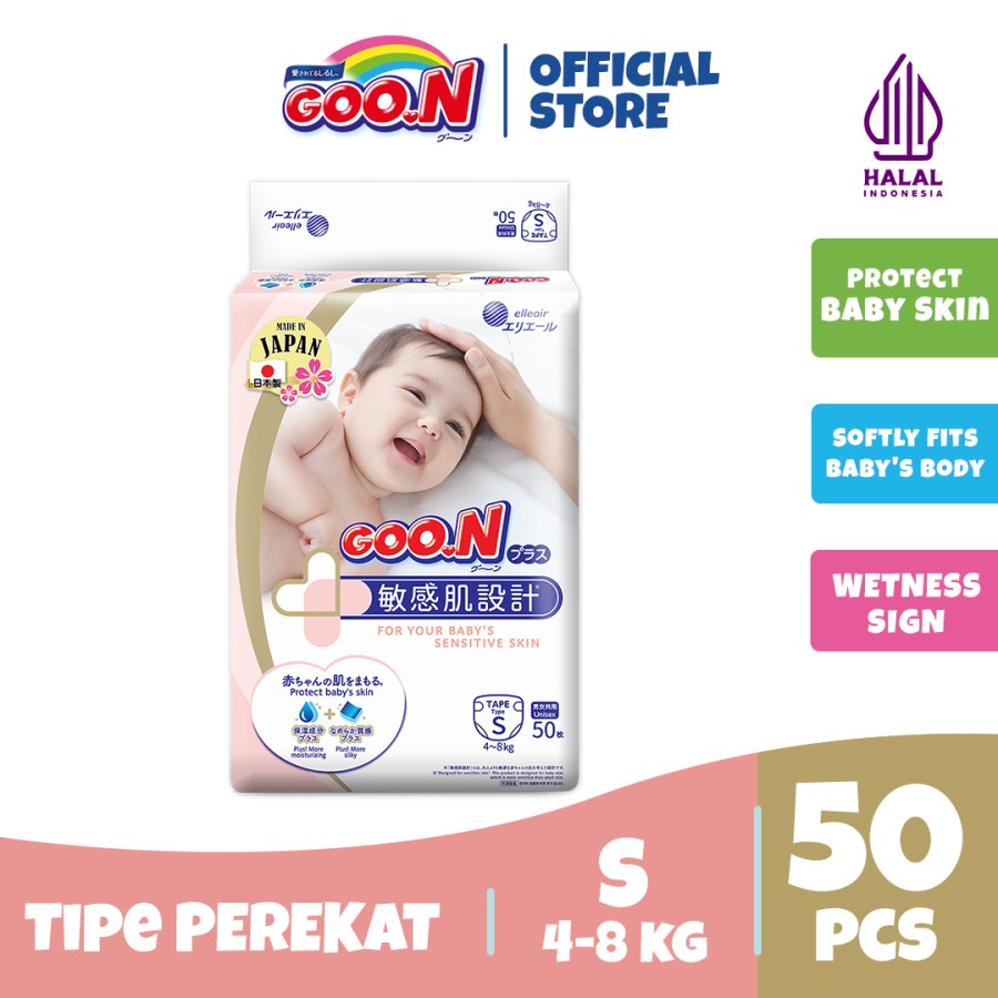 Jual GooN Popok Bayi Perekat Premium Plus Tape S-50 (4-8 kg) | Shopee ...