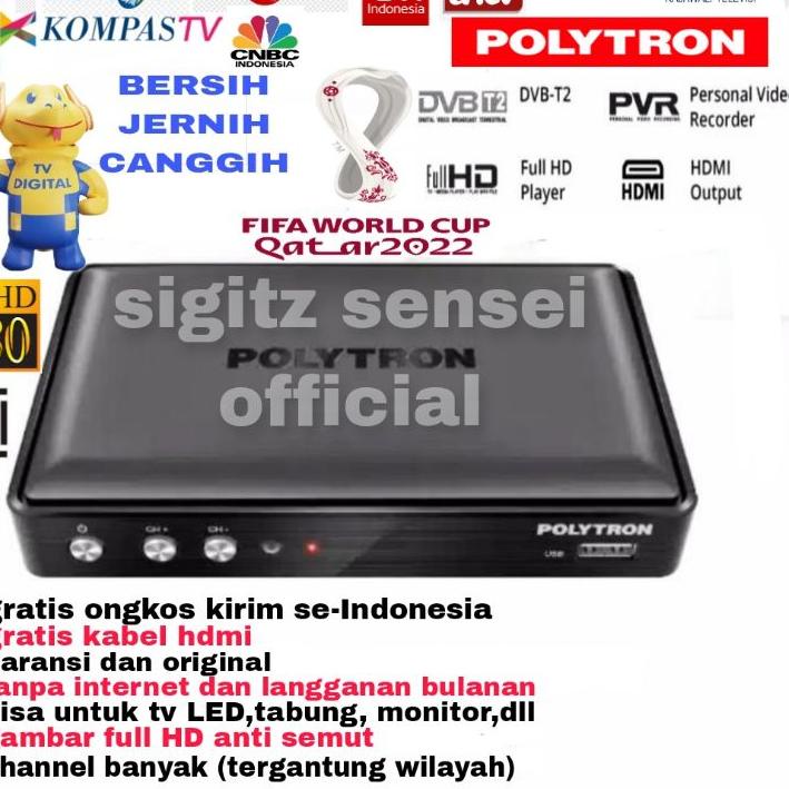 Jual tv digital set top box Polytron pdv 600TT2 dvb t2 stb dvbt2 tv ...