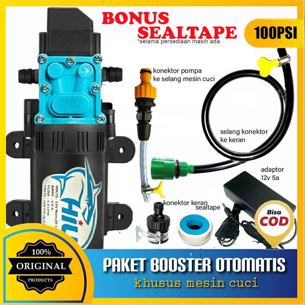 Jual POMPA BOOSTER UNTUK MESIN CUCI - HIU SINLEADER DP537 SHELL ...