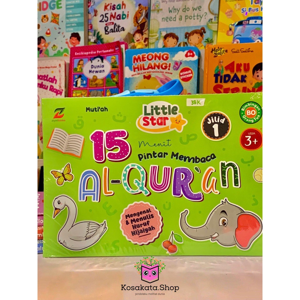 Jual Buku Anak 15 Menit Pintar Membaca Alquran Jilid 1 2 15 Menit