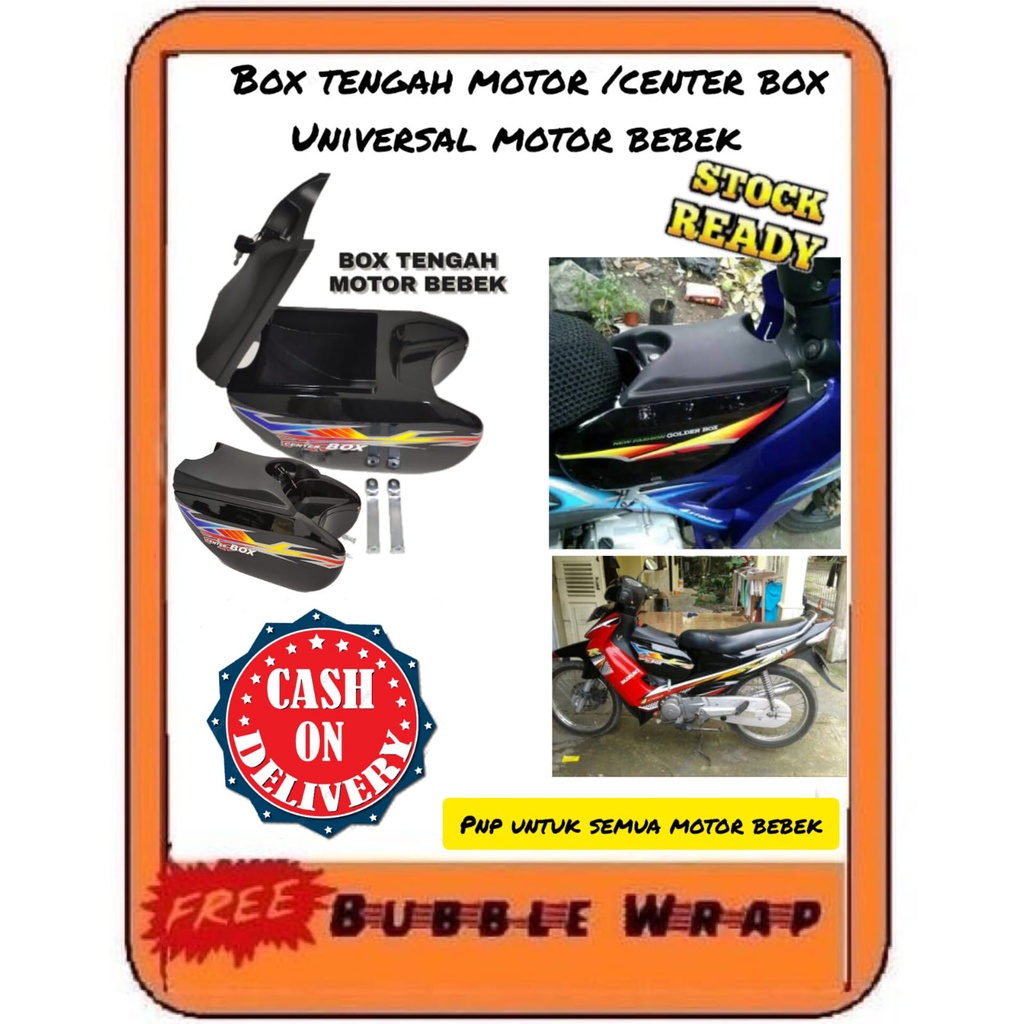 Jual Box Tengah Motor GMA Universal Supra / Kharisma / Grand / bagasi ...