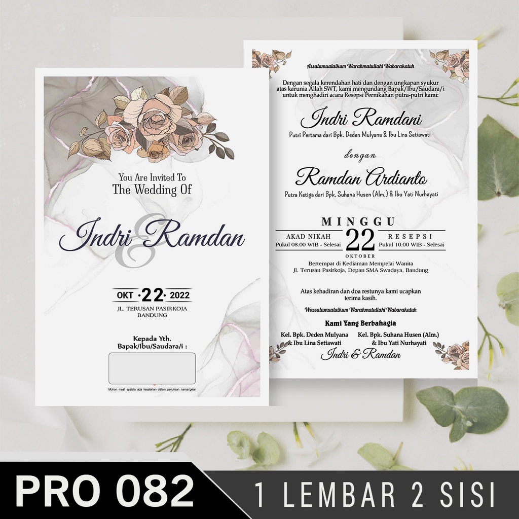 Jual 50 Desain Undangan Varian 1 Lembar 2 Sisi, Bahan BC 150 GSM ...