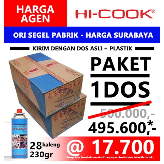 Jual GROSIR HICCOK SUrABAYA 1 DOS - GAS Hicook Original Bukan isi ulang ...