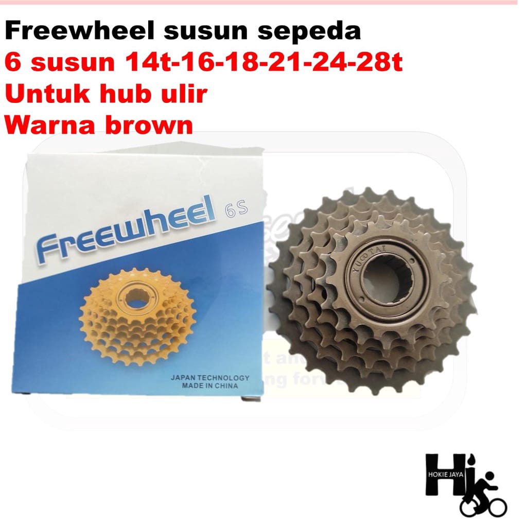 Jual RIU167 Freewheel 6 susun UNTUK SEPEDA OPERAN MODEL ULIR / DRAT 14T ...