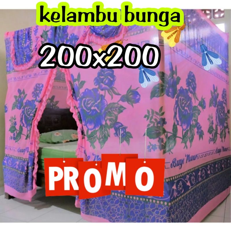 Jual kelambu anti nyamuk motif bunga | Shopee Indonesia