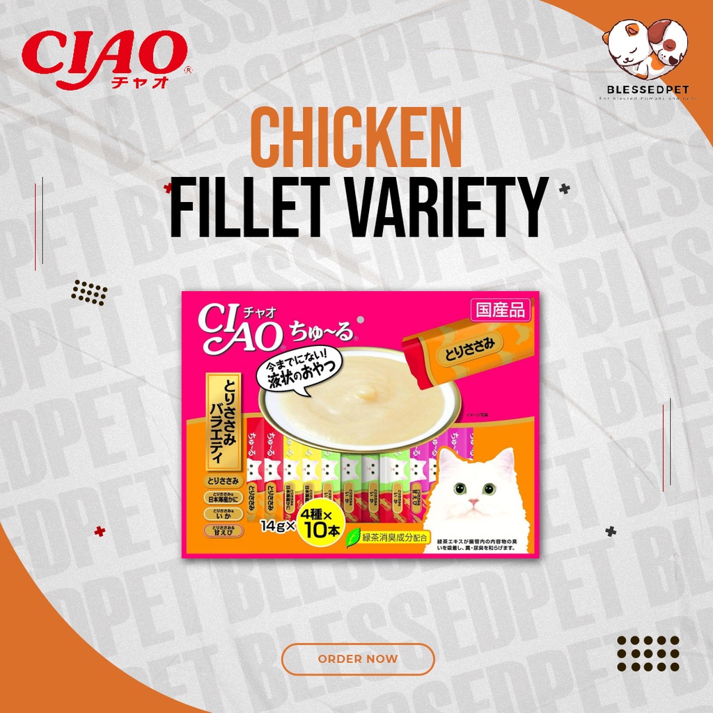 Jual CIAO Variety Series Snack Kucing Liquid isi 40pcs | Shopee Indonesia