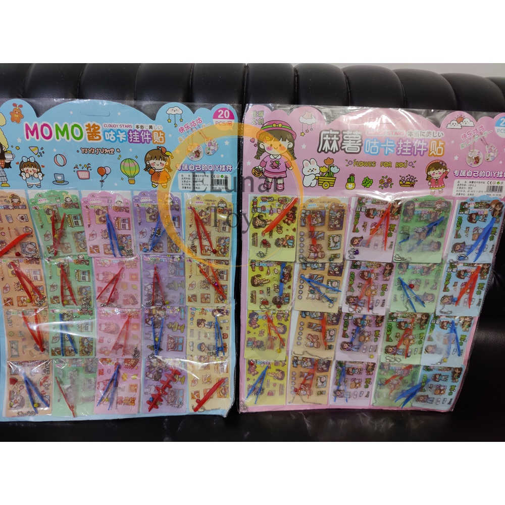 Jual Mainan Sticker Stiker Tempelan gambar Anak Dekorasi Hiasan DInding ...