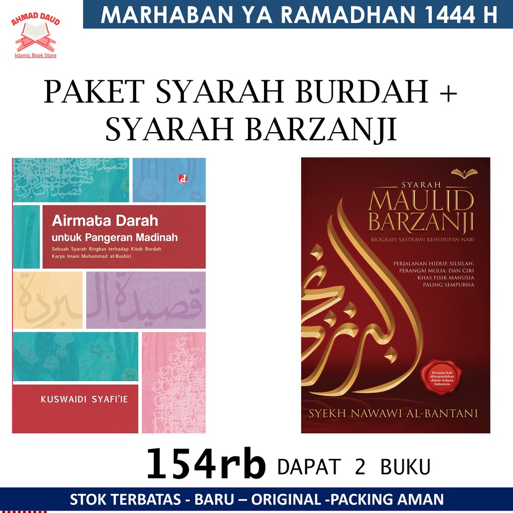 Jual Paket Syarah Kitab Burdah Imam al Bushiri oleh Kuswaidi Syafii dan ...