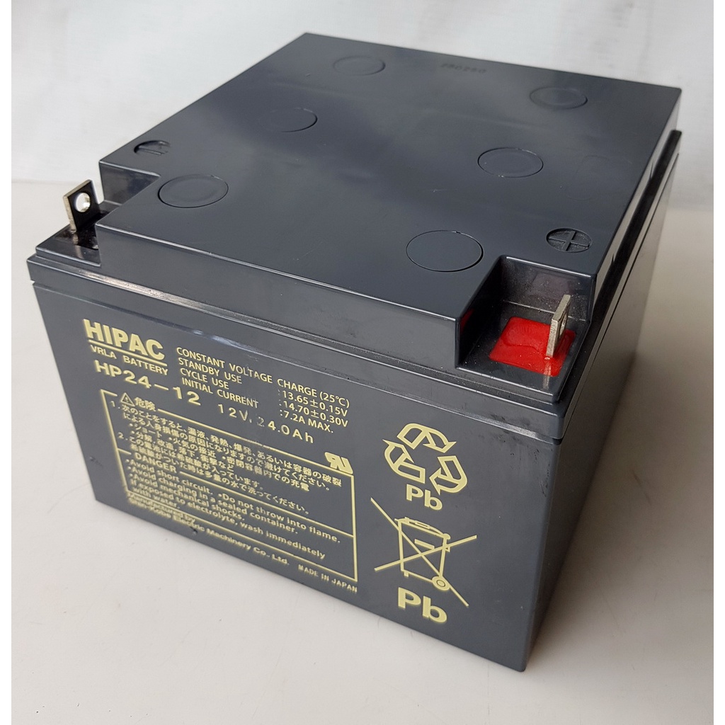 Jual HIPAC Battery VRLA 12V 24Ah Second, TUTUP BEKAS DIBUKA | Shopee ...